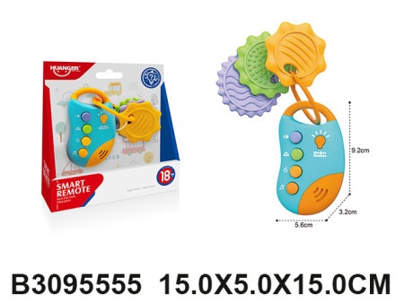 Bebi igračka ključevi sa glodalicama ( 555507 K )