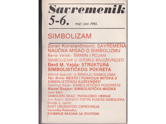 SIMBOLIZAM / Savremenik 5-6/1983