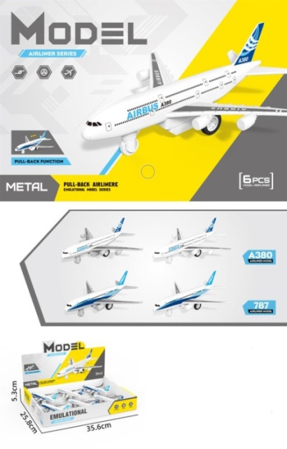Merx metalni aviončići u displeju 6 pcs ( ms70196 )