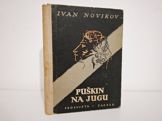 Puškin na jugu - Ivan Novikov