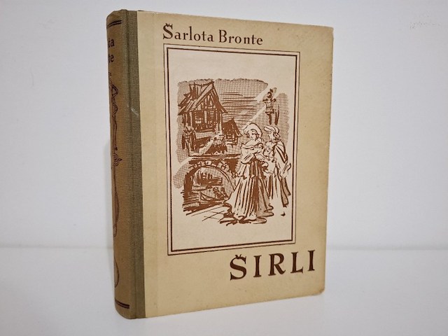 Širli - Šarlota Bronte