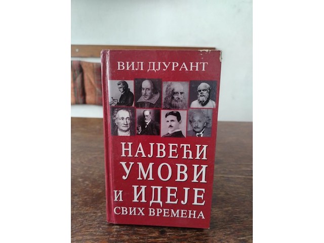 Vil Djurant - Najveci umovi i ideje svih vremena