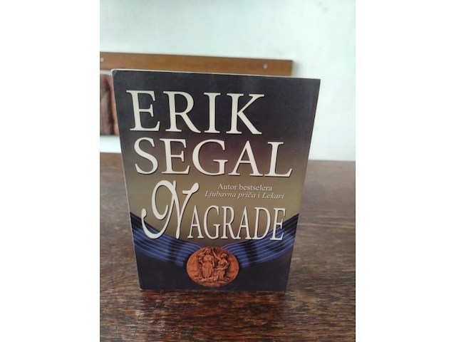 Erik Segal - Nagrade