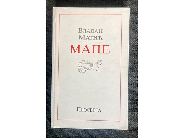 Vladan Matić - Mape