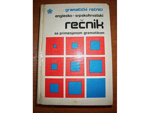 Englesko - srpskohrvatski rečnik sa primenjenom gramati