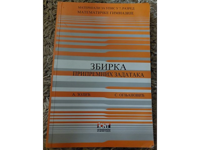 Materijali za upis u 7. razred matematičke gimnazije