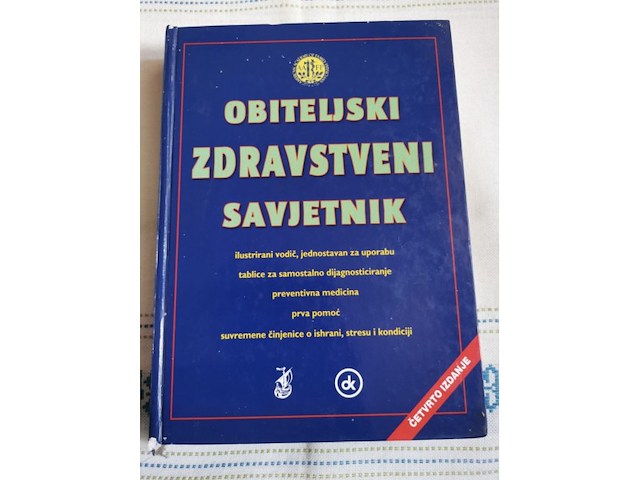 Obiteljski zdravstveni savjetnik