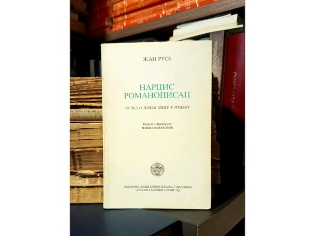 Žan Ruse – Narcis kao romanopisac
