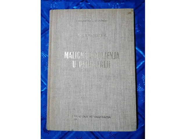 Emilija Stojimirović MALIGNA OBOLJENJA U PEDIJATRIJI