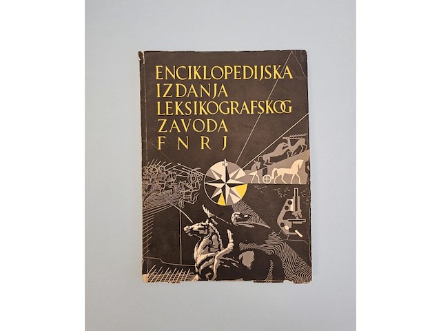 Enciklopedijska izdanja leksikografskog zavoda FNR