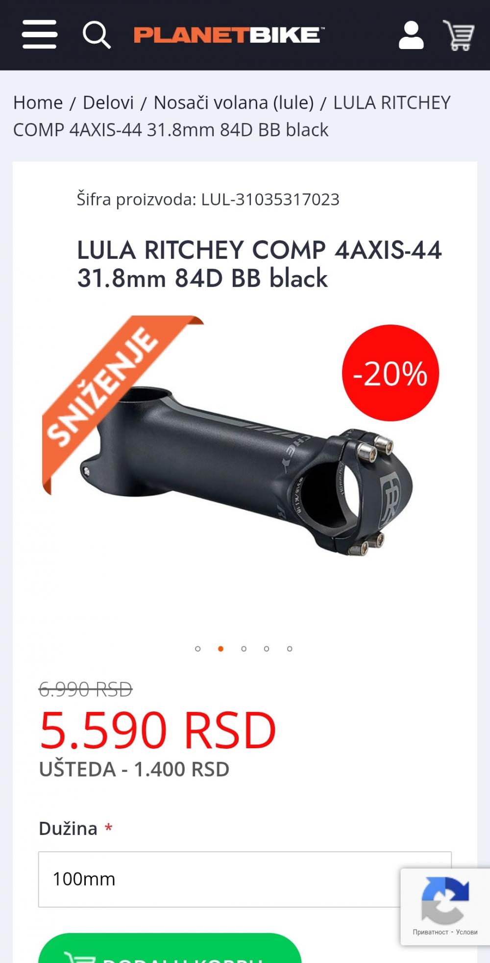Lula ritchie 4 axis
