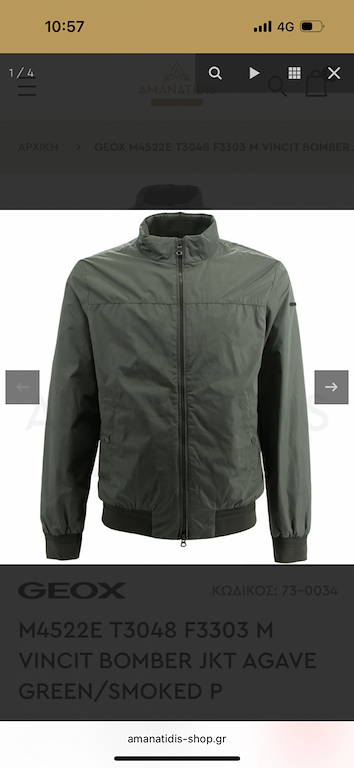Geox VINCIT BOMBER