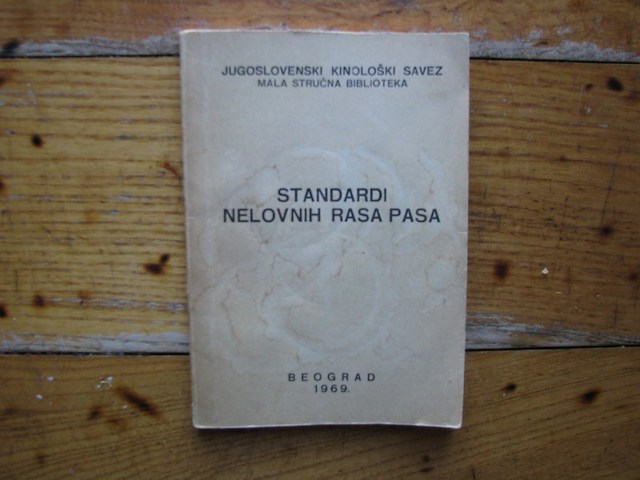 STANDARDI NELOVNIH RASA PASA RETKO