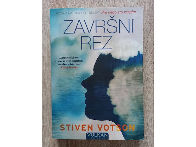 Završni rez - Stiven Votson