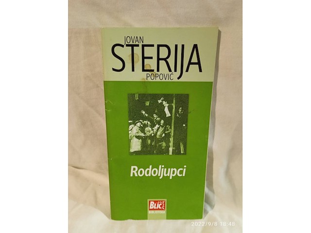 RODOLJUPCI- Jovan Sterija Popović Blic Biblioteka