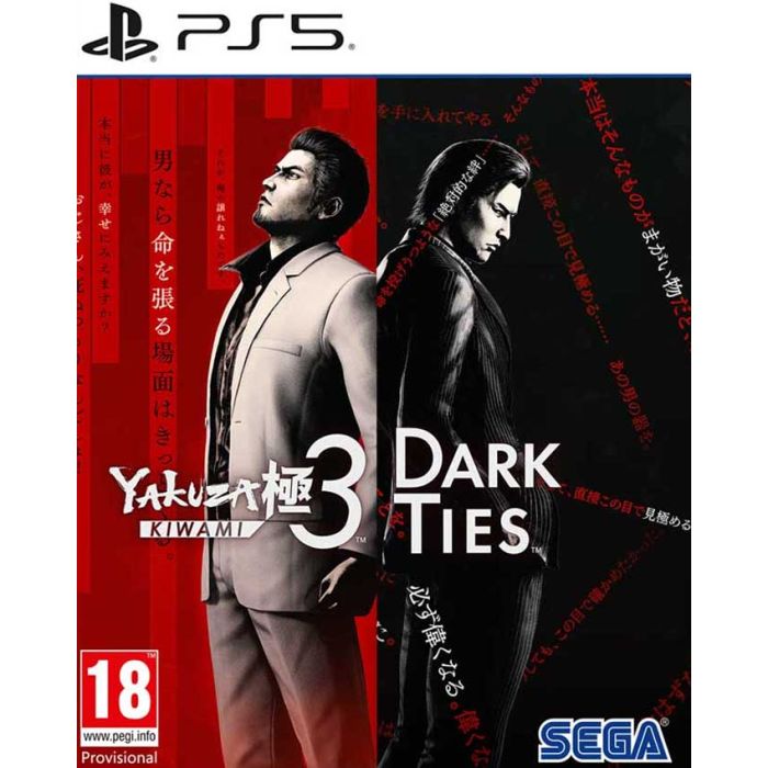 PS5 Yakuza Kiwami 3 & Dark Ties