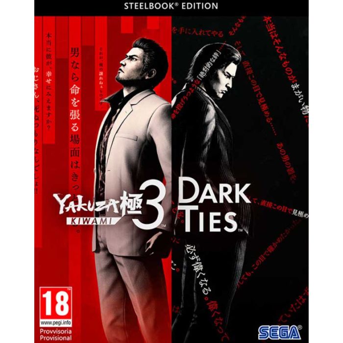 PCG Yakuza Kiwami 3 & Dark Ties - Steelbook Edition