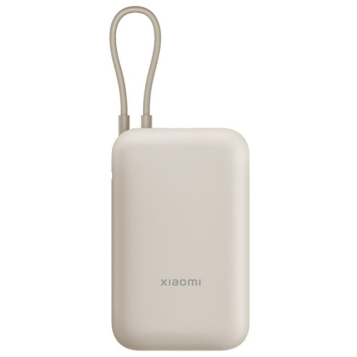 Power Bank Xiaomi 10.000mAh (Integrated Cable) Tan