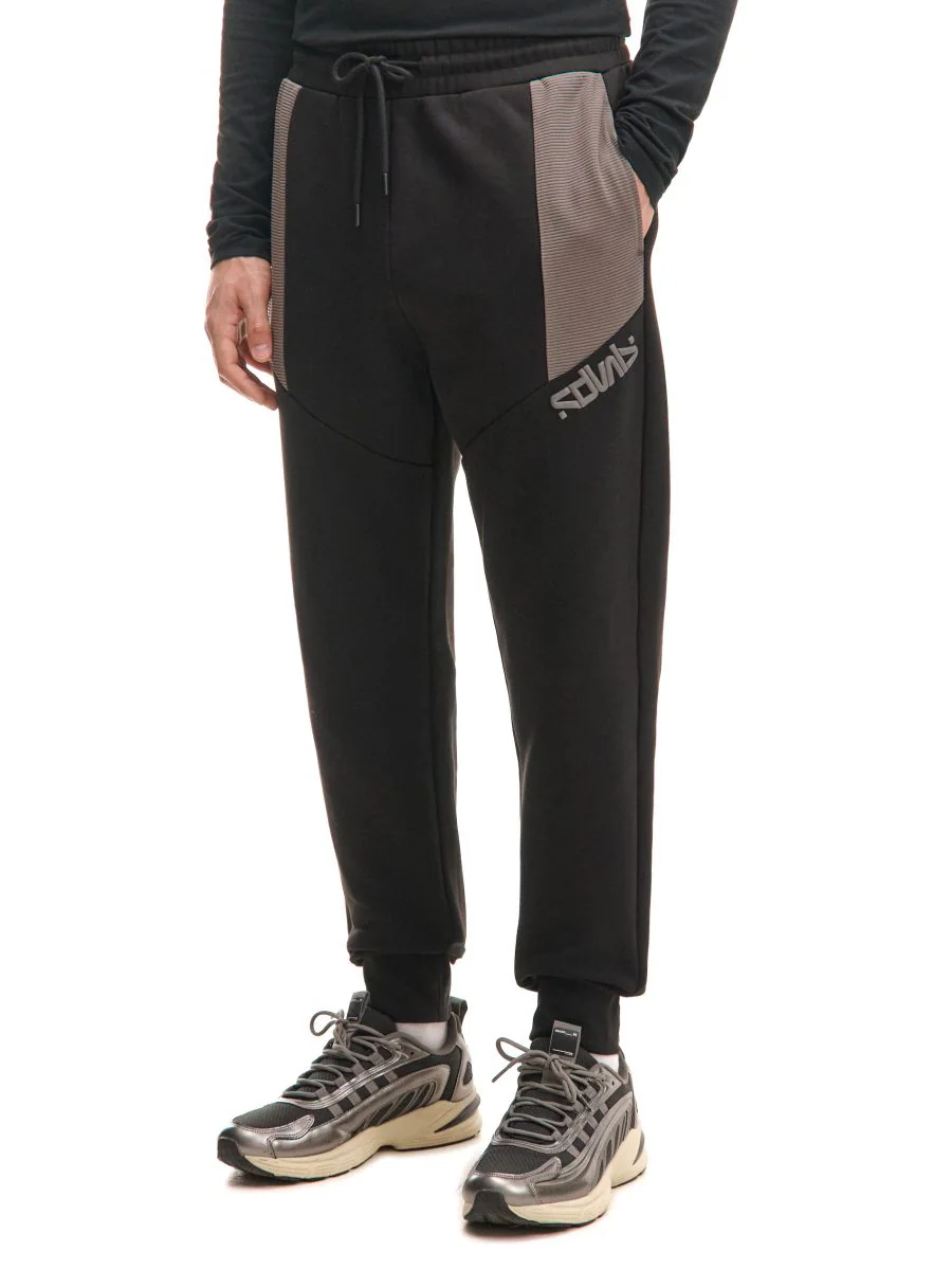 Sportske jogger pantalone