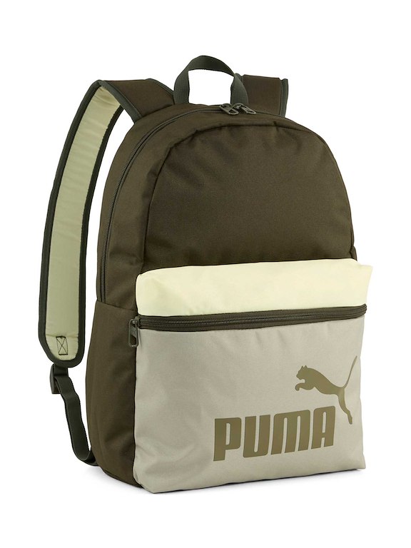 PUMA
2774,00 RSD