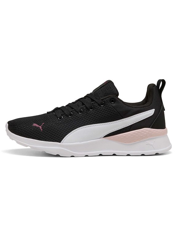 PUMA
7963,00 RSD