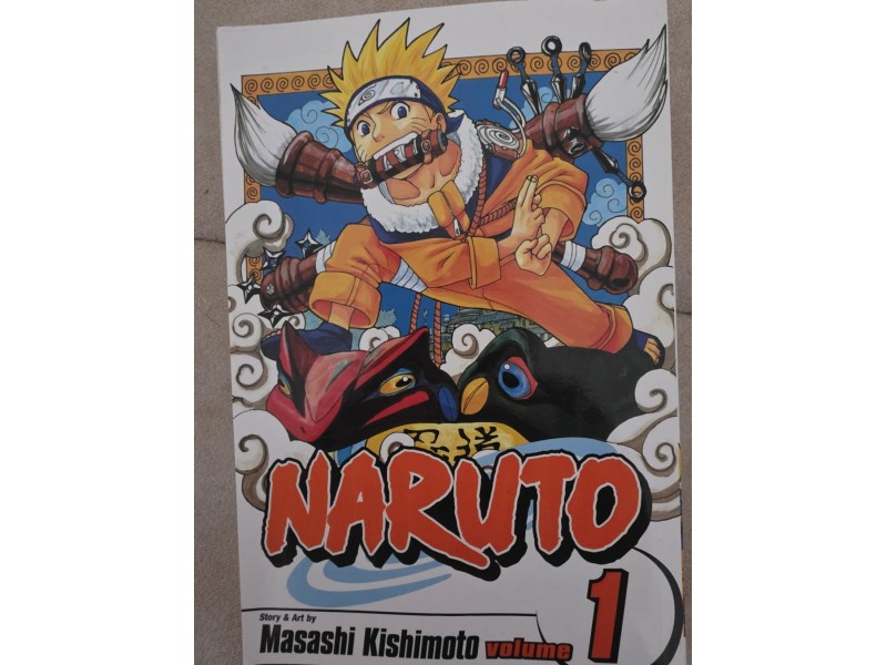 Naruto Volume 1