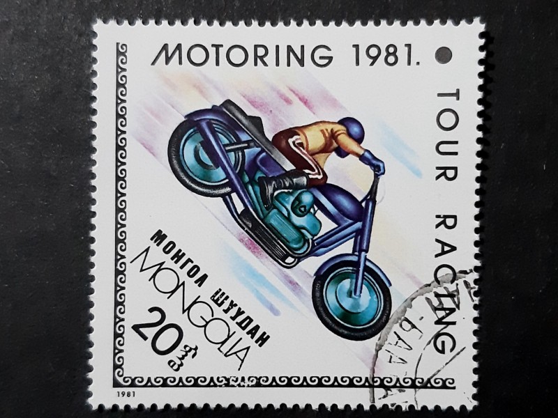 Markica - Mongolija -moto trke 1981