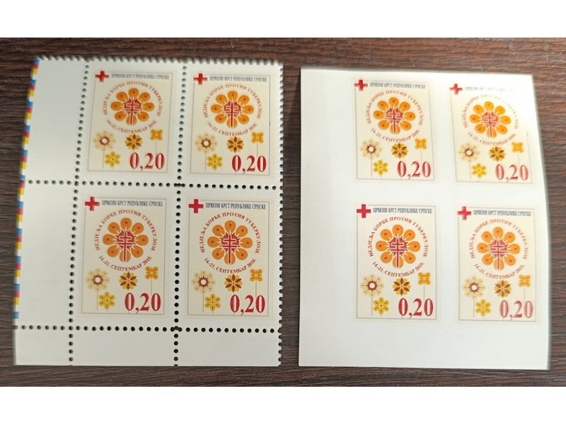 2010. Rep. Srpska, cetverci (zupcani i nezupcani) RR!!