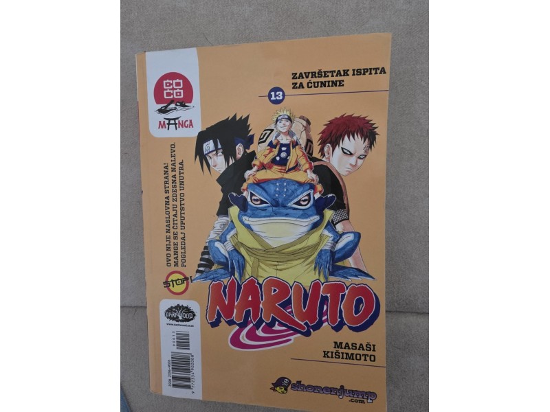 Naruto