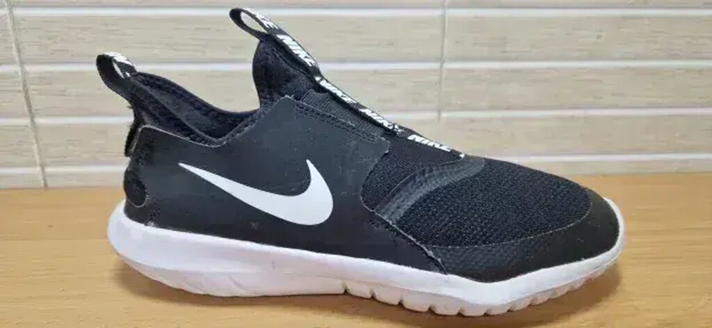 Nike Flex Runner (br.38) patike su u odličnom stanju kao što se vidi i