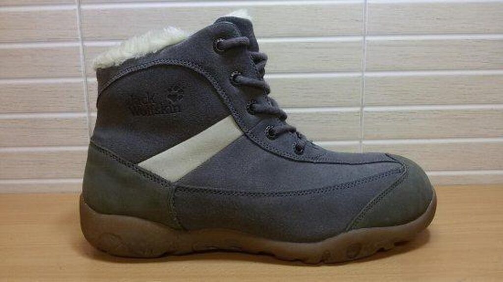 Jack Wolfskin (br.41)čizme su u extra, extra stanju, kao nove, što se
