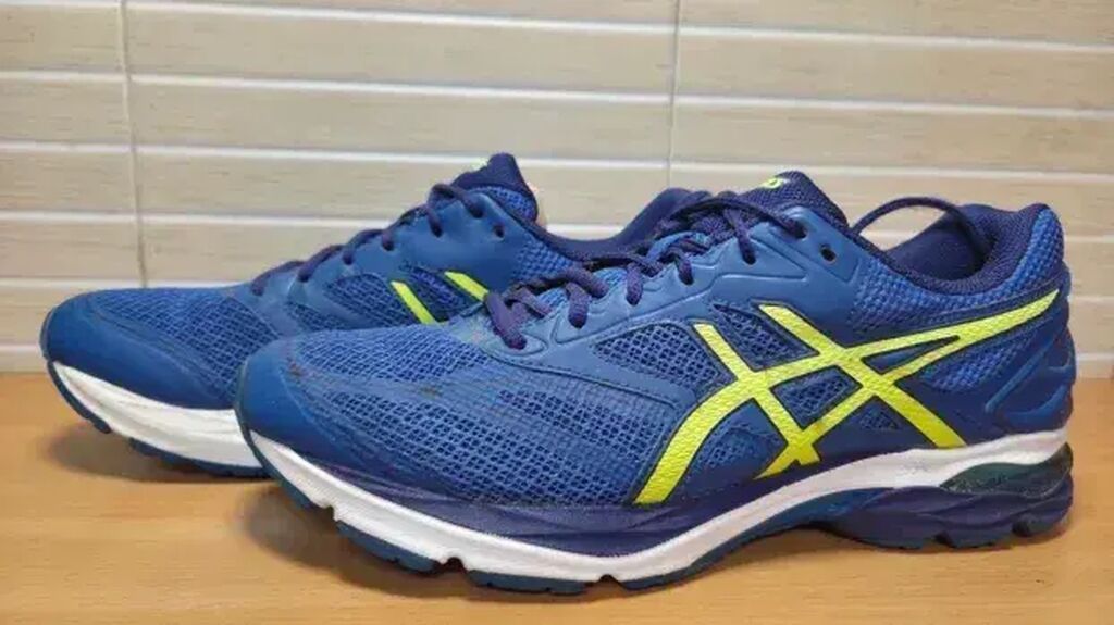 Asics Gel-Pulse 8 (br.45) patike su u odličnom stanju kao što se vidi