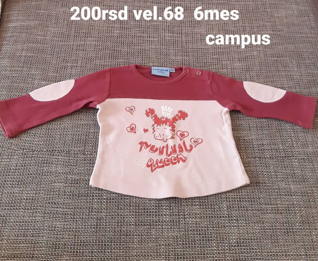 Dečija majica dugih rukava – Campus Baby - Brend: Campus Baby -