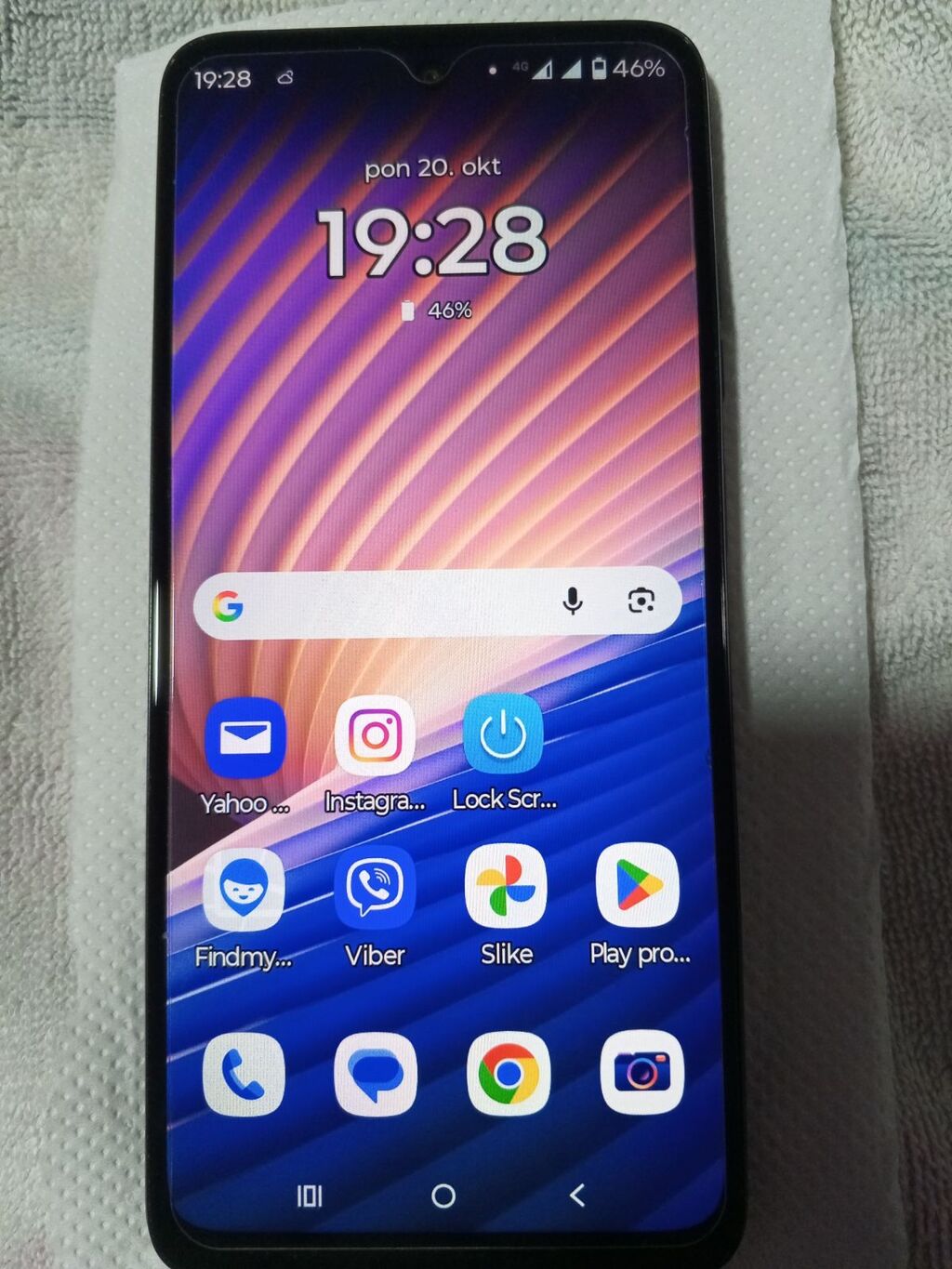 Motorola G Pure