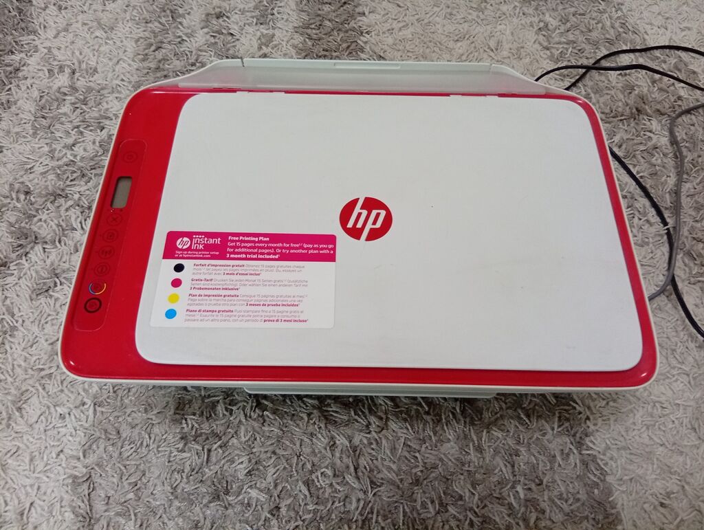 HP DeskJet 2633 All‑in‑One štampač/skener/kopir - Kompaktni 3‑u‑1