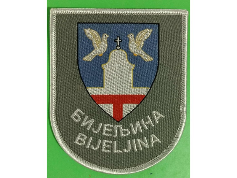 ŠEVRON-BIJELJINA GRAD.
