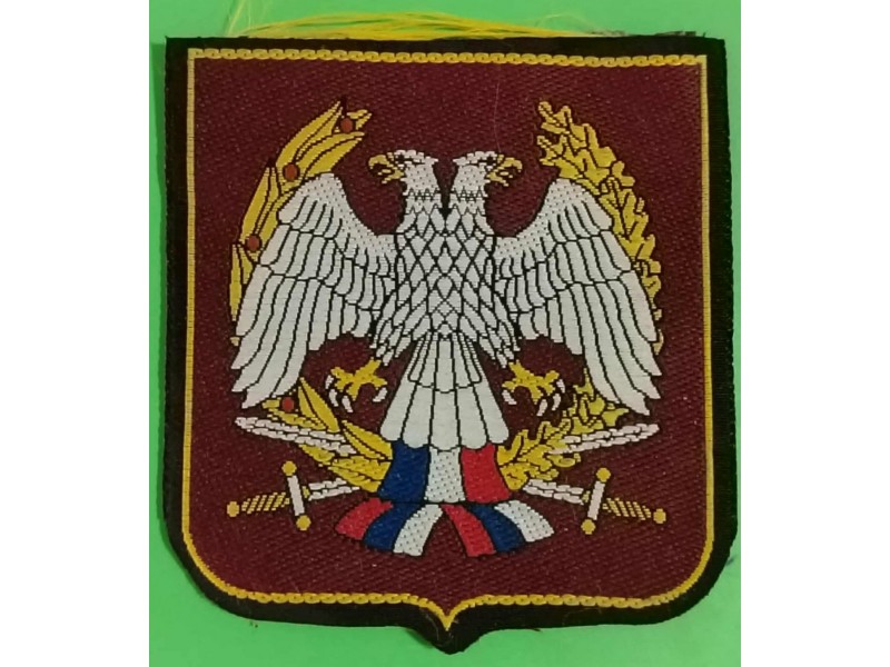 ŠEVRON-KOPNENA VOJSKA SRBIJE.