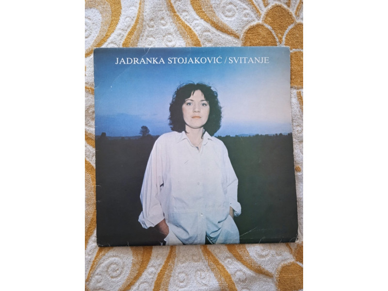 JADRANKA STOJAKOVIĆ - SVITANJE
