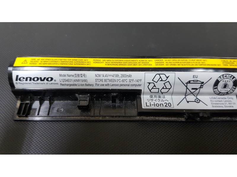 Lenovo G70-70 i G50-30 Baterija - Solidna