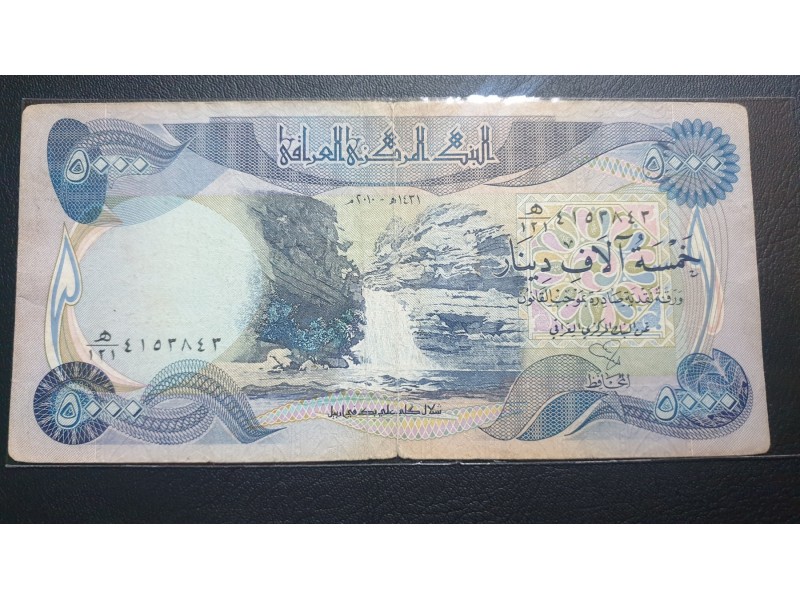 IRAQ 5000