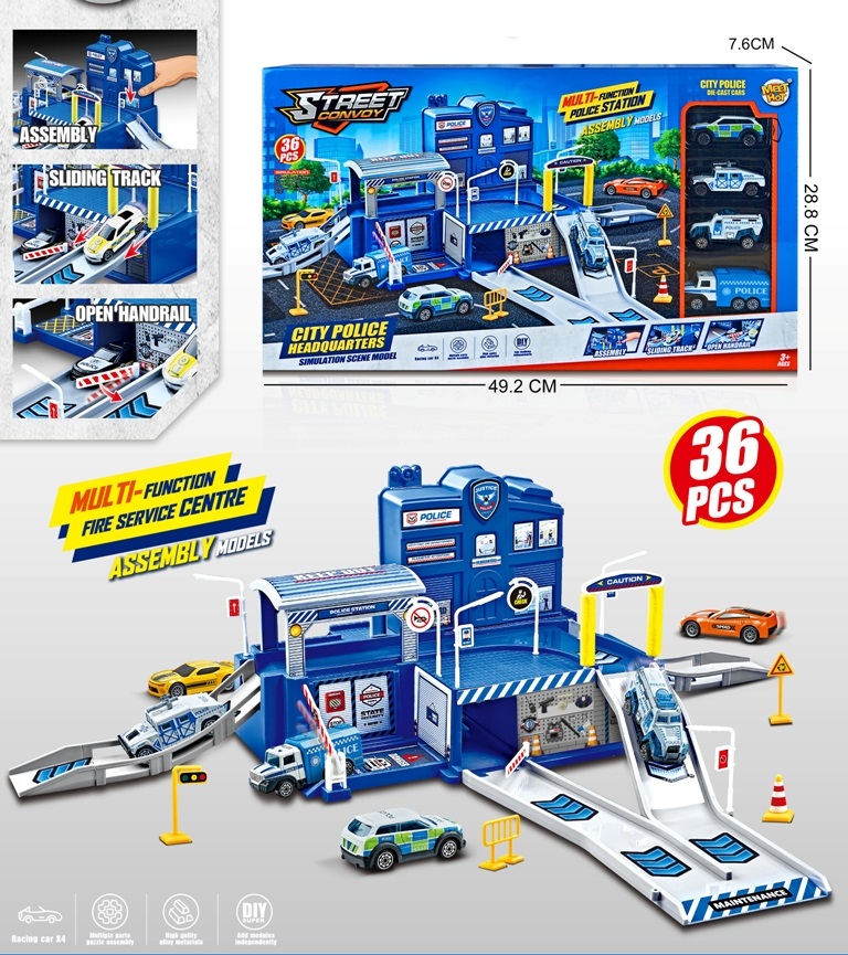 Policijska garaža sa vozilima