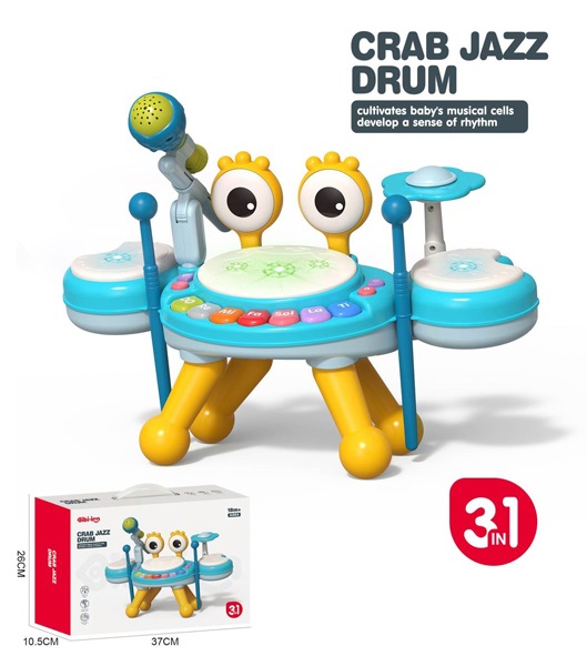 Bebi bubnjevi, piano