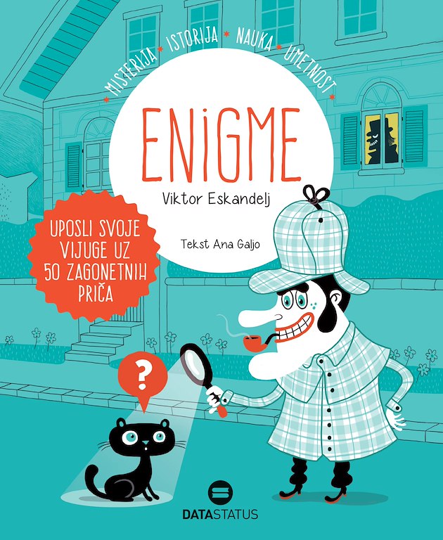 ЕНИГМЕ – УПОСЛИ СВОЈЕ ВИЈУГЕ УЗ 50 ЗАГОНЕТНИХ ПРИЧА