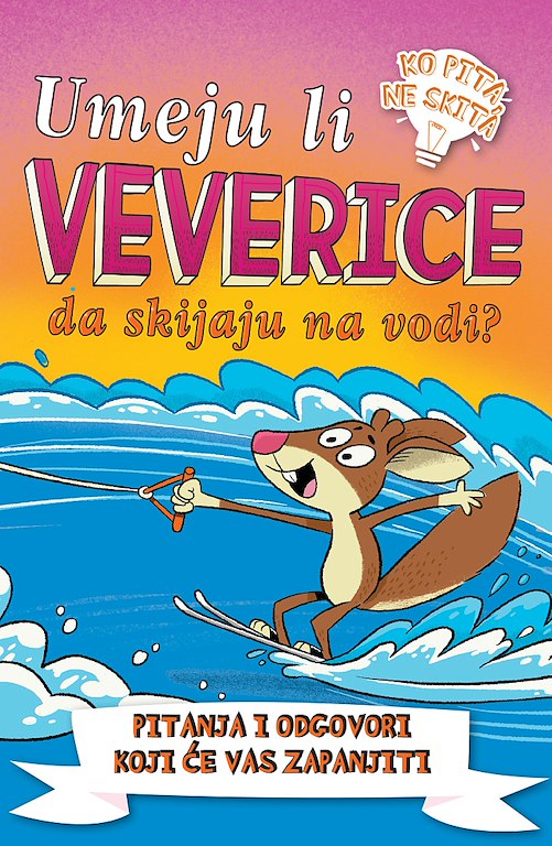 УМЕЈУ ЛИ ВЕВЕРИЦЕ ДА СКИЈАЈУ НА ВОДИ?