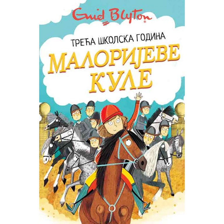 МАЛОРИЈЕВЕ КУЛЕ 3 – ТРЕЋА ШКОЛСКА ГОДИНА