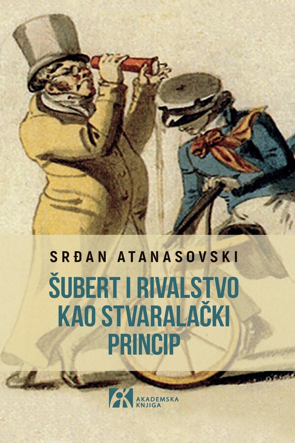 ШУБЕРТ И РИВАЛСТВО КАО СТВАРАЛАЧКИ ПРИНЦИП