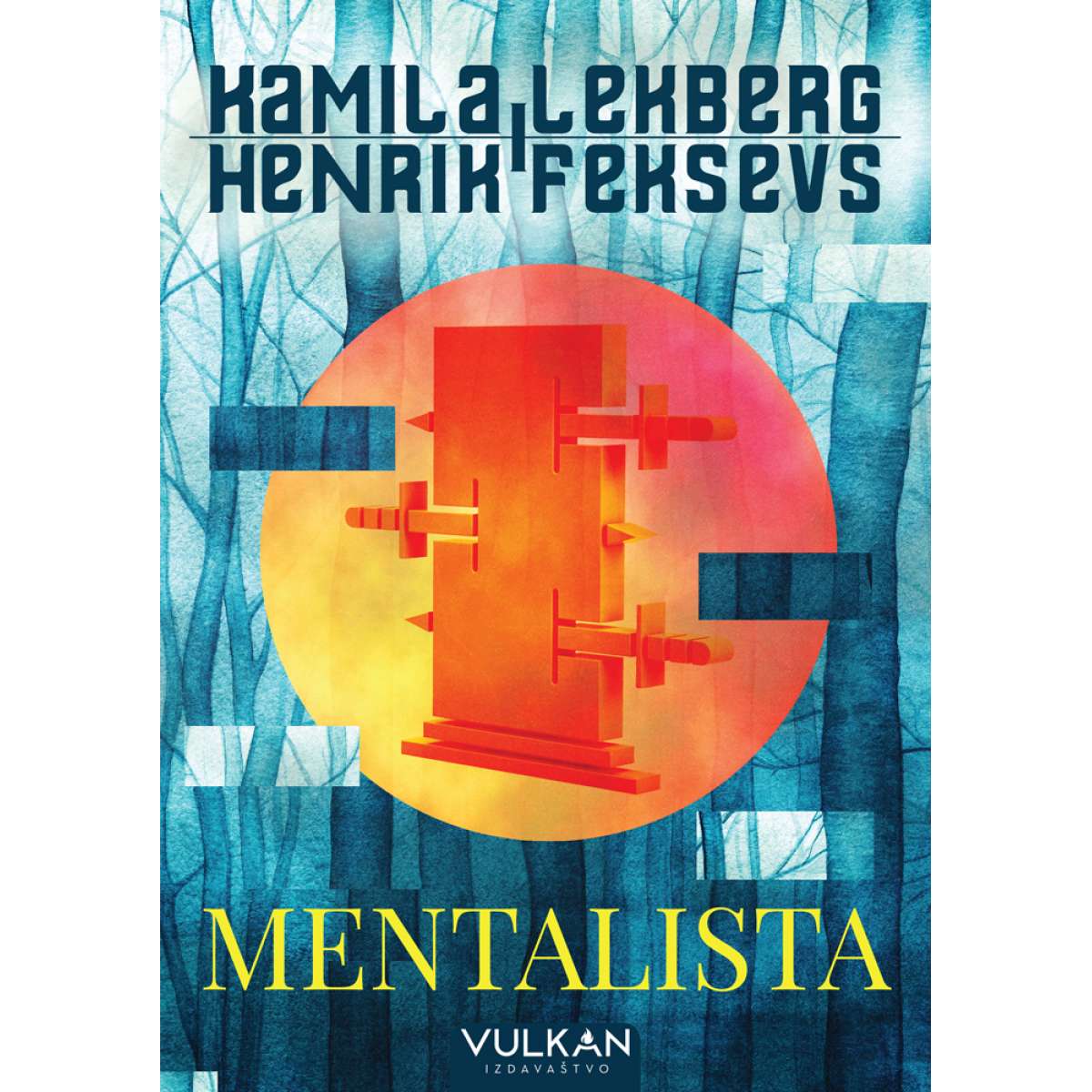 МЕНТАЛИСТА