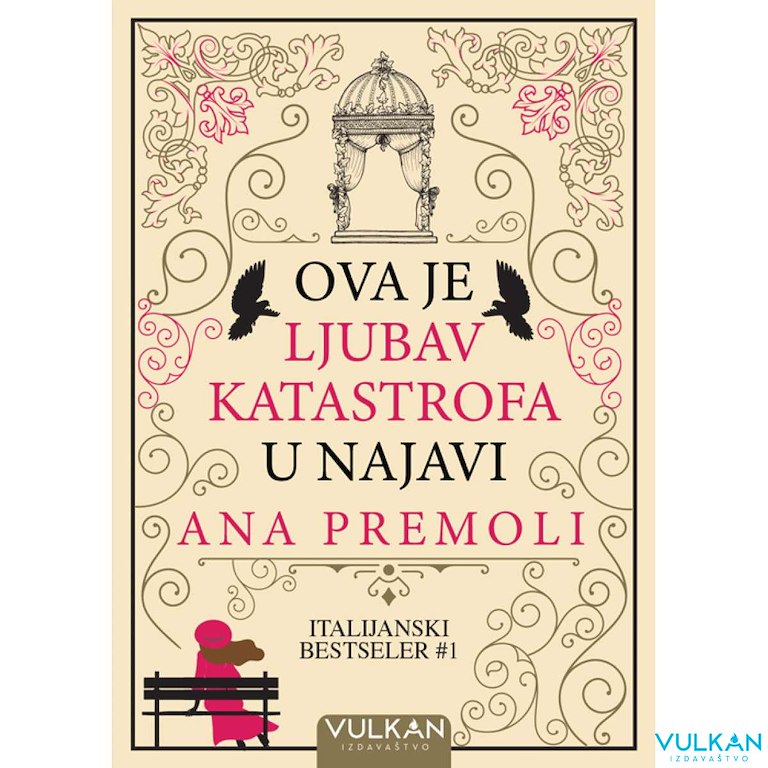 ОВА ЈЕ ЉУБАВ КАТАСТРОФА У НАЈАВИ