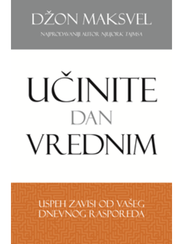 УЧИНИТЕ ДАН ВРЕДНИМ