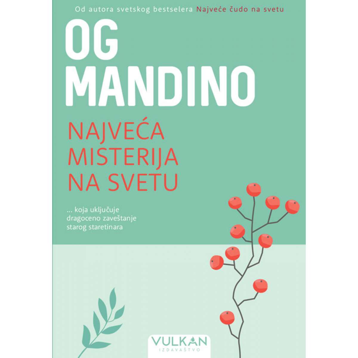 НАЈВЕЋА МИСТЕРИЈА НА СВЕТУ